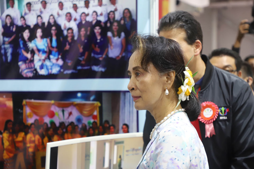 State Counsellor guest of honor at Myanmar Entrepreneurship Summit 2019 ... State Counsellor guest of honor at Myanmar Entrepreneurship Summit 2019 ...