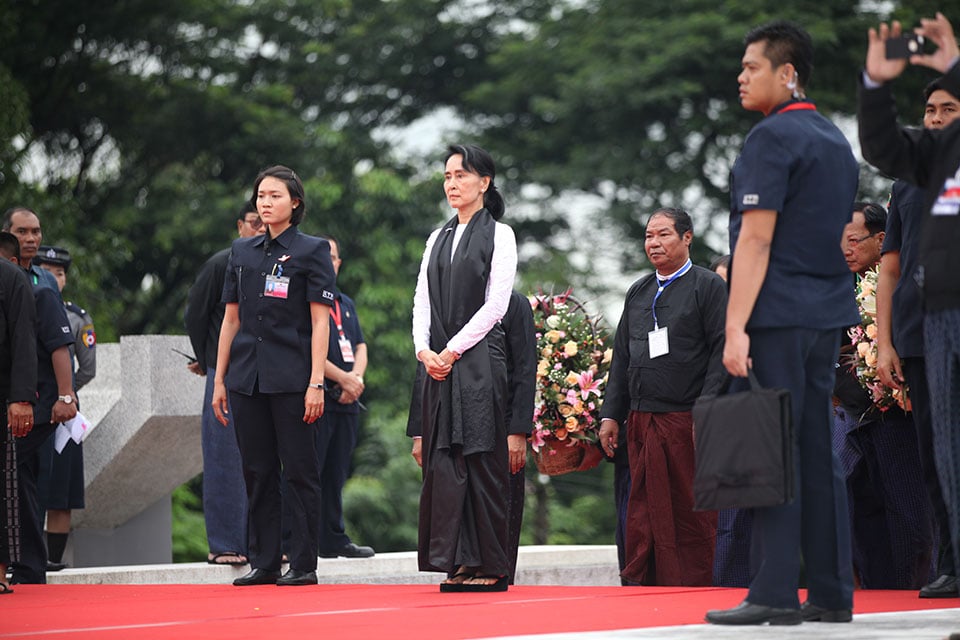 70th Martyrs Day remembered in Yangon | Mizzima Myanmar News and Insight