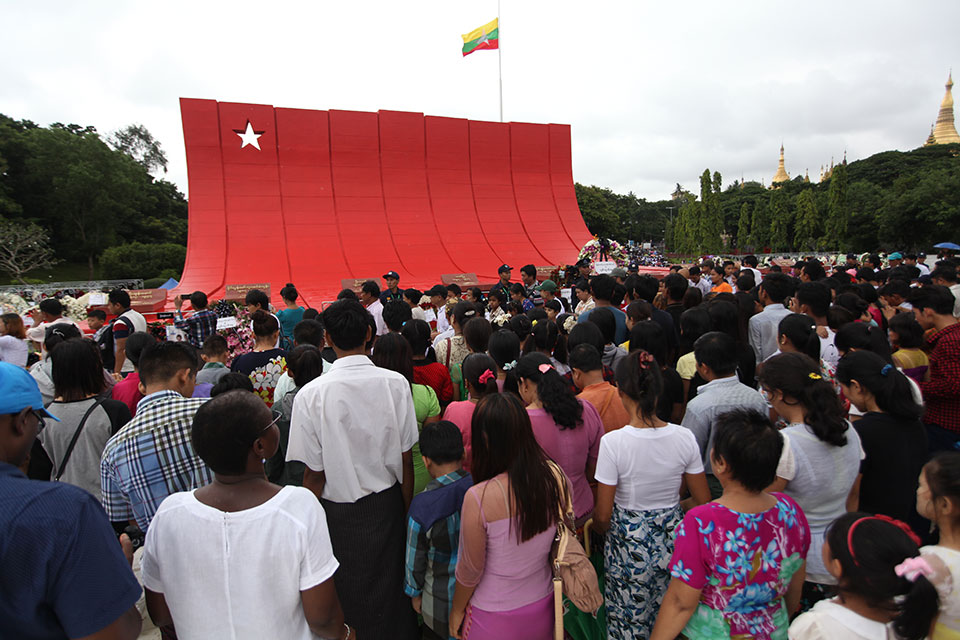 70th Martyrs Day remembered in Yangon | Mizzima Myanmar News and Insight