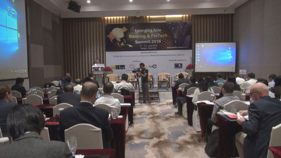 Myanmar to launch financial inclusion road map | Mizzima Myanmar News ...