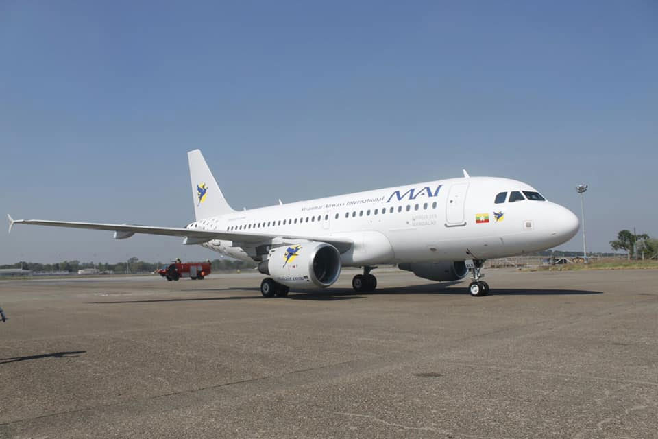 Airbus aircraft added to Myanmar Airways fleet | Mizzima Myanmar News ...