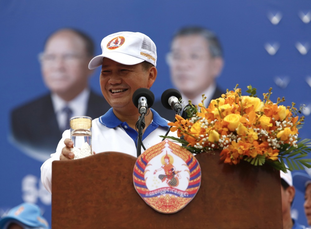 Cambodian king appoints Hun Sen's son as new PM | Mizzima Myanmar News ...