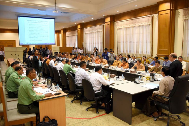 Constitution committee to review 48 basic principles | Mizzima Myanmar ...
