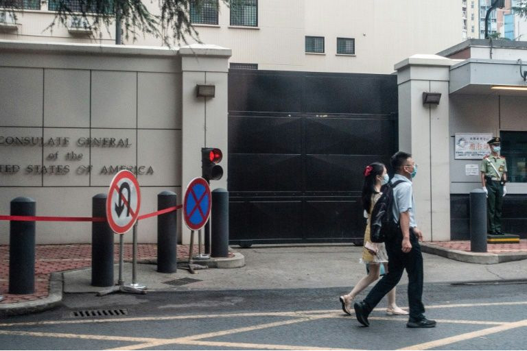 Curious onlookers flock to closed US consulate in China | Mizzima ...