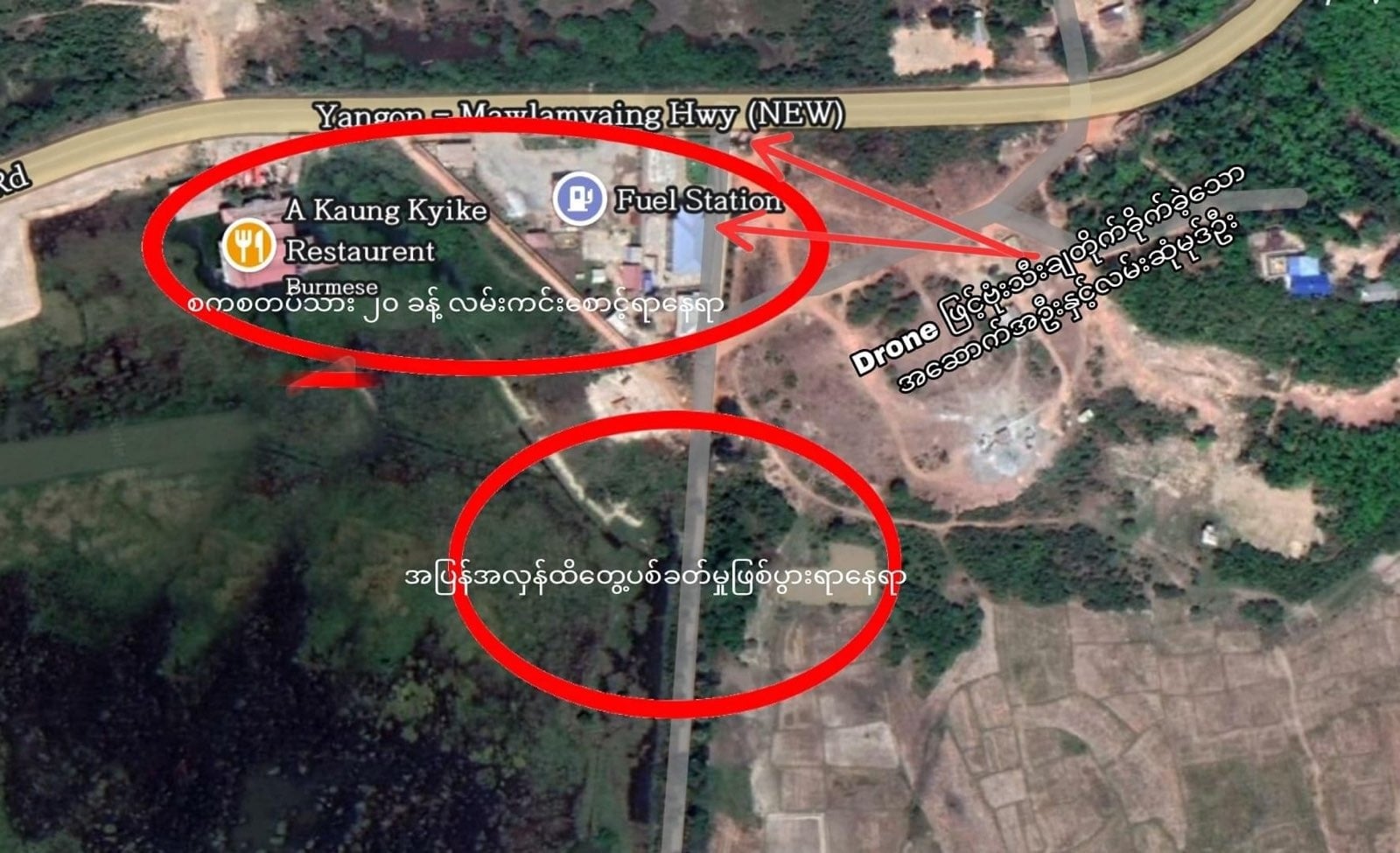 Drone attack kills four Myanmar junta soldiers in Bilin Township, Mon ...