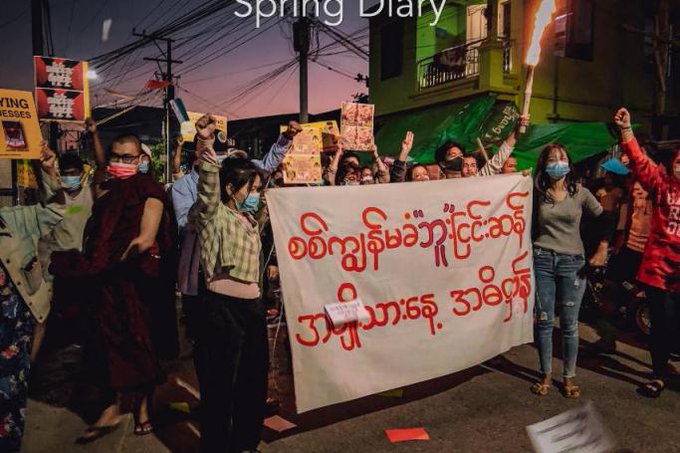 Spring Revolution Daily News for 22nd November 2021 | Mizzima Myanmar ...