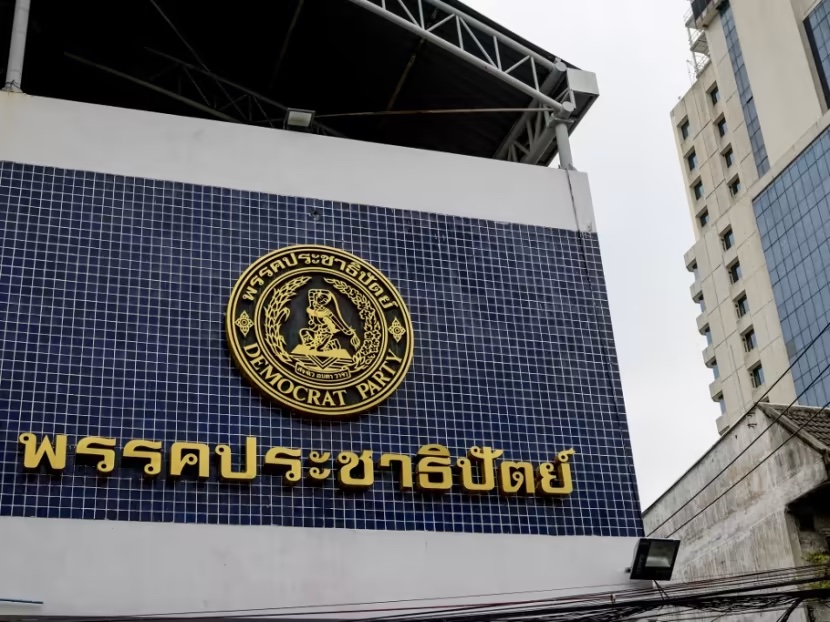 Good Vibrations Thai Party Makes Sex Toy Election Pledge Mizzima Myanmar News And Insight