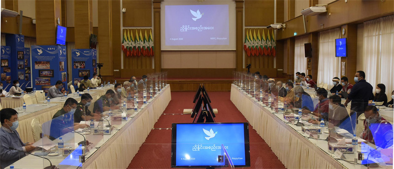 Government and the NCA-S EAOs meet to discuss Union Peace Accord | Mizzima Myanmar News and Insight