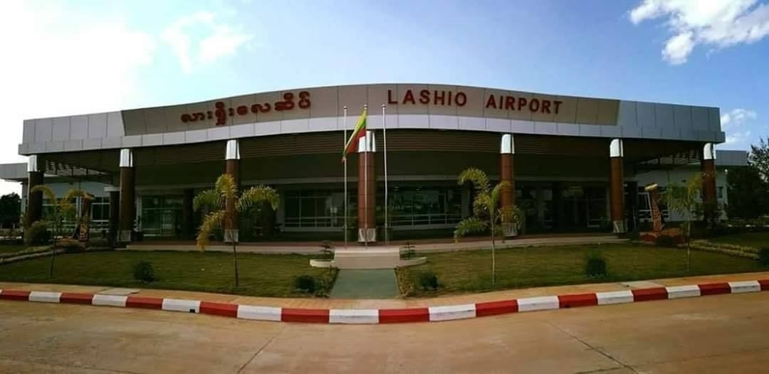 Flights at Shan State’s Lashio Airport suspended due to fighting | Mizzima Myanmar News and Insight