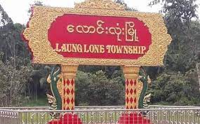 Seven abducted from Tanintharyi’s Launglon Township | Mizzima Myanmar ...