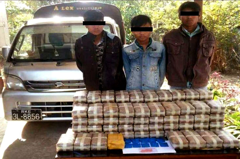 Over 1.2 million methamphetamine tablets seized in Maungdaw and ...
