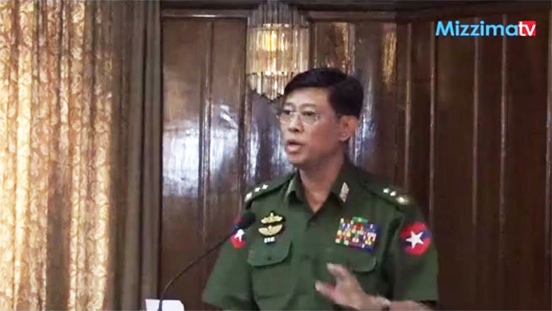 Military intelligence chief promoted | Mizzima Myanmar News and Insight