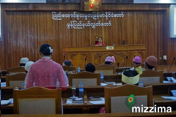 States and Regions Laws to be amended | Mizzima Myanmar News and Insight