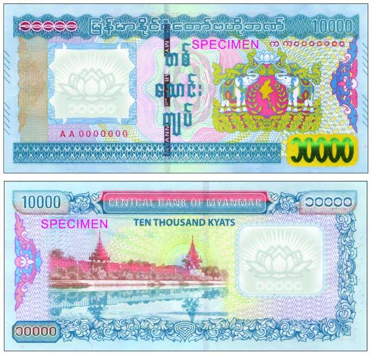 New 10,000 kyat notes from 1 July | Mizzima Myanmar News and Insight