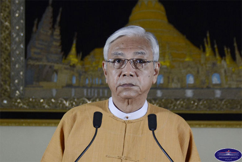 Myanmar President calls for unity on Independence Day | Mizzima Myanmar ...