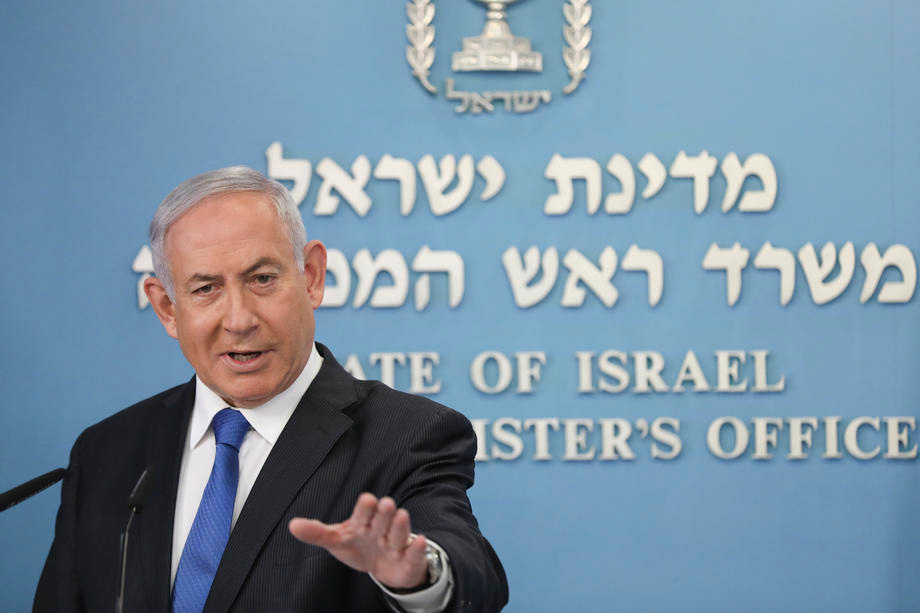 Netanyahu thanks Egypt, Oman, Bahrain for their 'support' of UAE deal ...