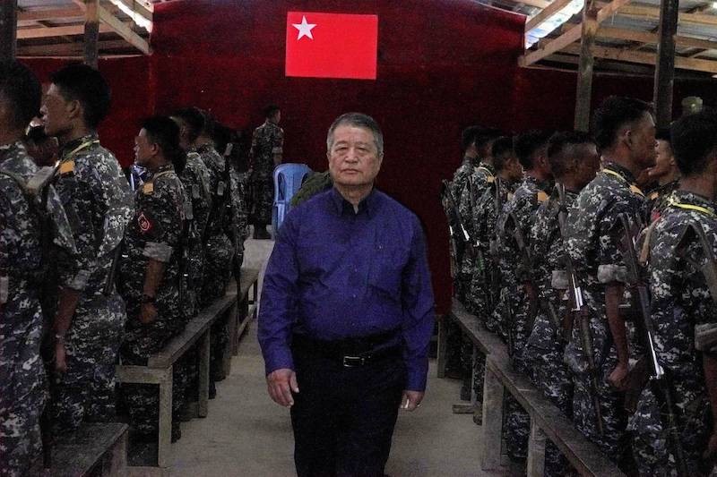 NUG’s Acting President attends closing ceremony of PDF officer training ...