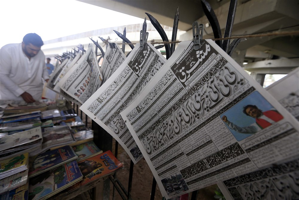 Pakistan pressed over charges against journalists | Mizzima Myanmar ...