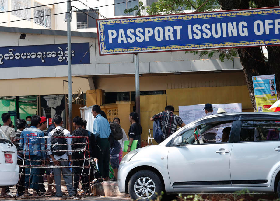 Passport Office busy as Myanmar people seek escape | Mizzima Myanmar ...