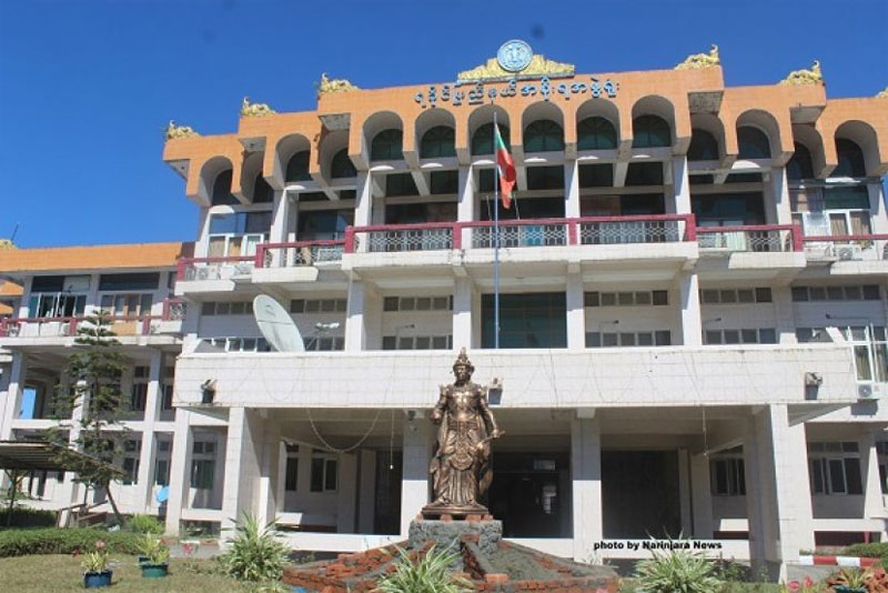 New Rakhine State Parliament convenes on 8 February | Mizzima Myanmar ...