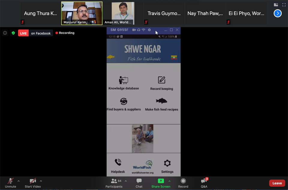 Shwe Ngar (Golden Fish) mobile phone application launched | Mizzima Myanmar News and Insight
