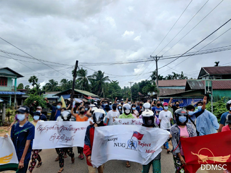 Spring Revolution Daily News for 2 September 2021 | Mizzima Myanmar ...