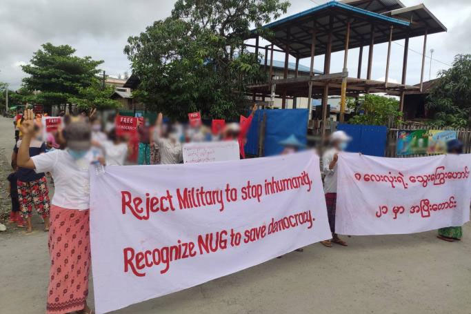 Spring Revolution Daily News for 22 August 2021 | Mizzima Myanmar News ...