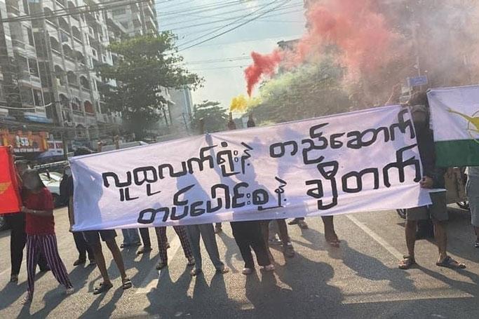 Spring Revolution Daily News for 11 April 2023 | Mizzima Myanmar News ...