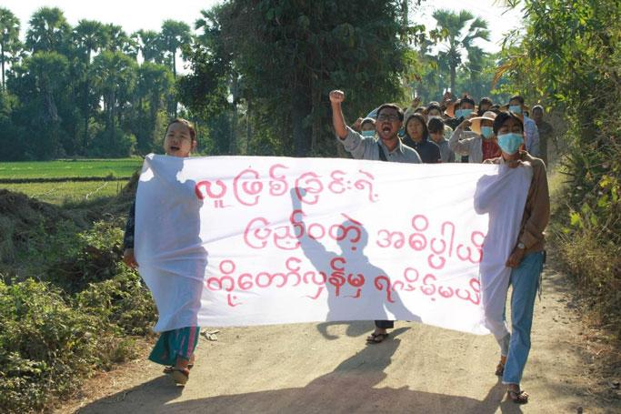Spring Revolution Daily News for 11 January 2023 | Mizzima Myanmar News ...