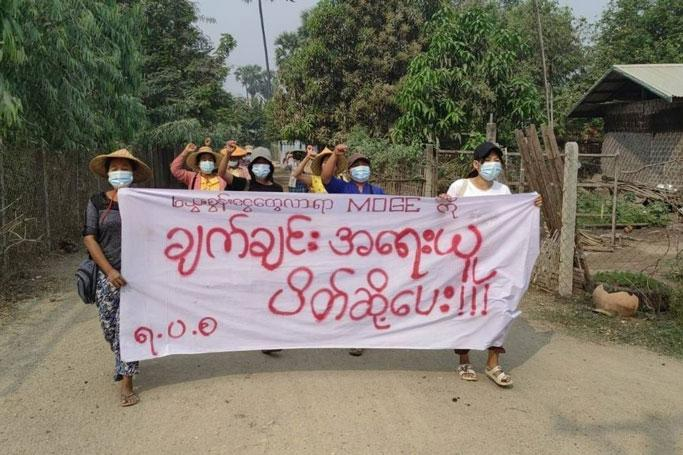 Spring Revolution Daily News for 13 March 2023 | Mizzima Myanmar News ...