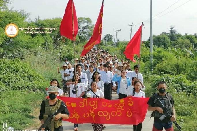 Spring Revolution Daily News for 16 June 2023 | Mizzima Myanmar News ...