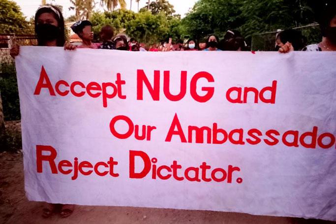 Spring Revolution Daily News for 1 October 2022 | Mizzima Myanmar News ...