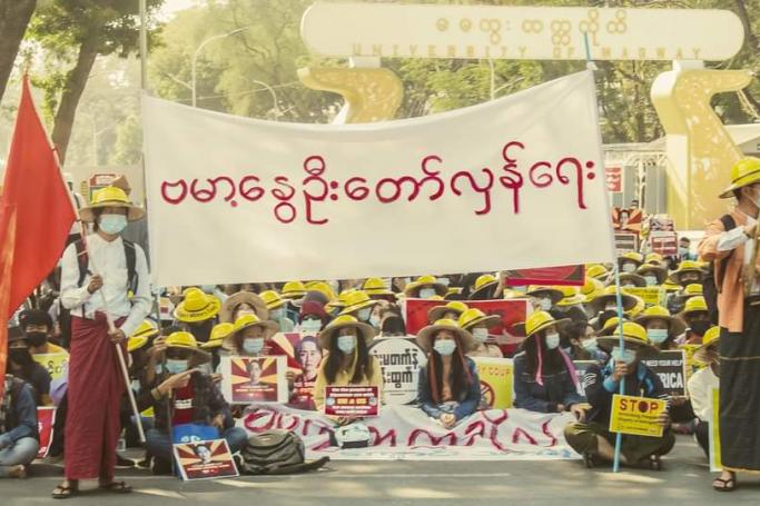 Spring Revolution Daily News for 21 December 2022 | Mizzima Myanmar ...