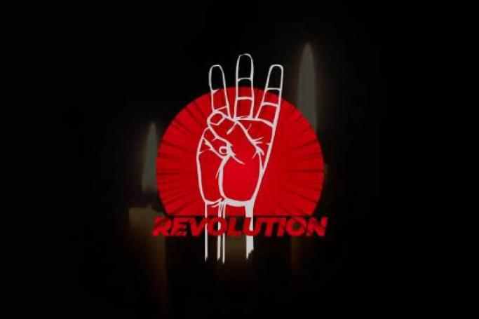 Spring Revolution Daily News for 22 May 2023 | Mizzima Myanmar News and ...