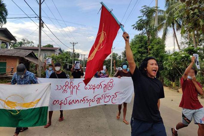 Spring Revolution Daily News for 22 November 2022 | Mizzima Myanmar ...