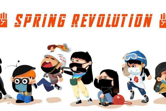 Spring Revolution Daily News for 23 February 2023 | Mizzima Myanmar ...