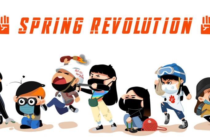 Spring Revolution Daily News for 8 January 2023 | Mizzima Myanmar News ...