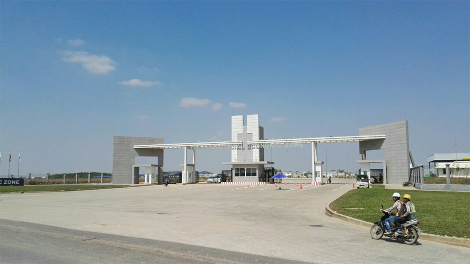 New expressway project to boost development | Mizzima Myanmar News and ...