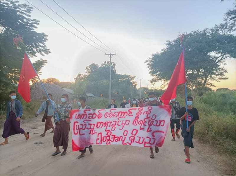 Spring Revolution Daily News for 10th November 2021 | Mizzima Myanmar ...