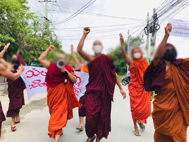Spring Revolution Daily News for 6th September 2021 | Mizzima Myanmar ...