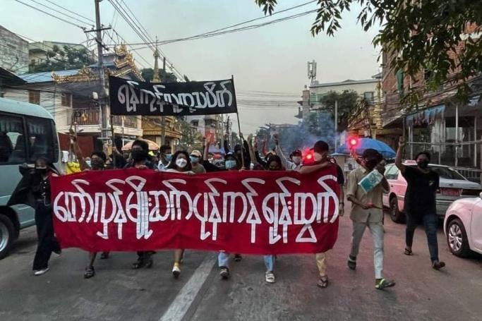 Spring Revolution Daily News for 22nd December 2021 | Mizzima Myanmar ...