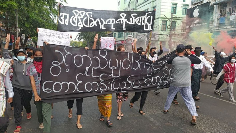 Spring Revolution Daily News for 21st December 2021 | Mizzima Myanmar ...