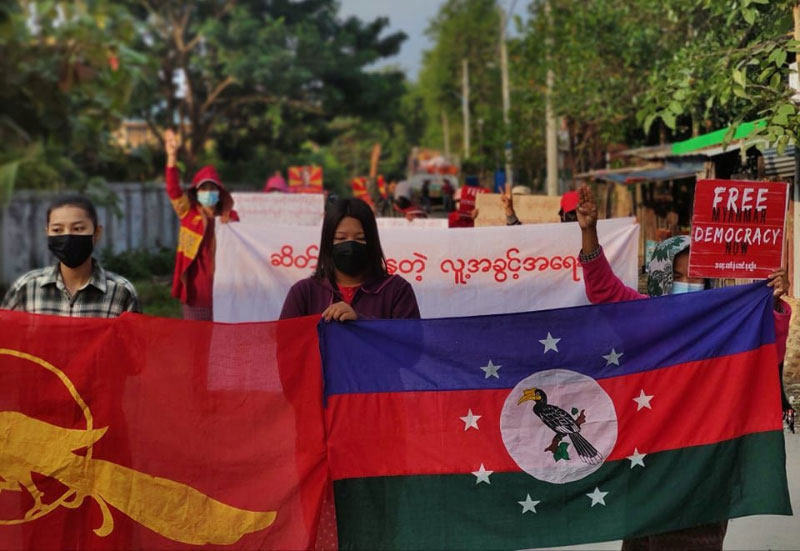 Spring Revolution Daily News for 12 December 2021 | Mizzima Myanmar ...