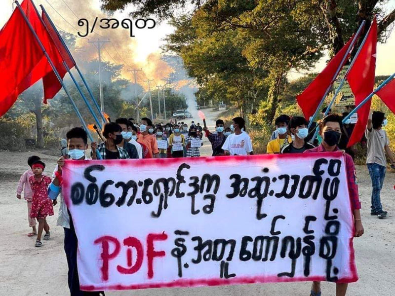 Spring Revolution Daily News for 18 December 2021 | Mizzima Myanmar ...