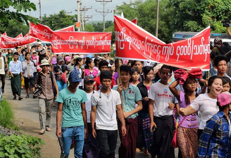 Workers protest for higher minimum wage in Yangon | Mizzima Myanmar ...