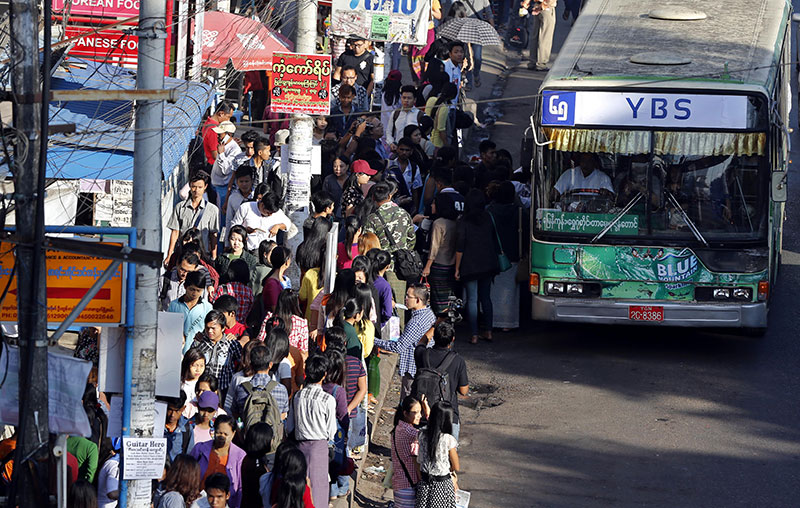 Yangon Region Government cannot accept criticism over YBS failings ...