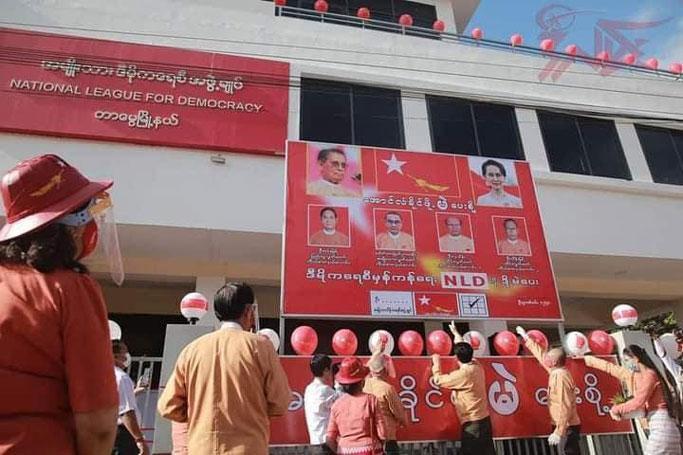 NLD calls for international action against Myanmar junta | Mizzima Myanmar News and Insight