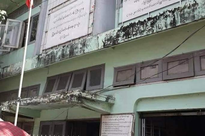 Bomb detonated outside Yangon’s Hlaing Township electricity office ...