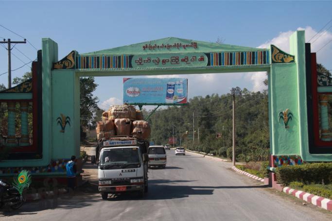 China-Myanmar border trade gates to reopen 8 January after 3-year Covid ...