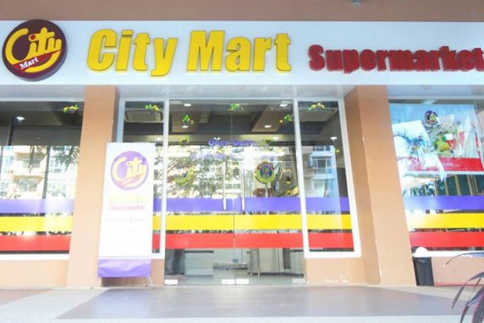 City Mart now takes Visa credit cards | Mizzima Myanmar News and Insight